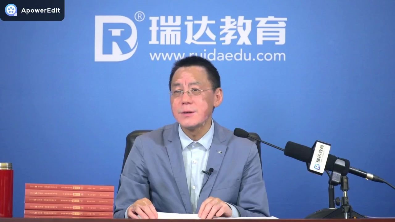 2020法考知识点:双方虚假的意思表示,阴阳合同的效力