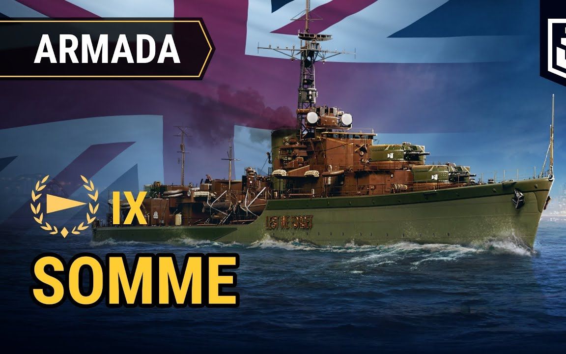 【战舰世界】无敌舰队Armada:索姆河