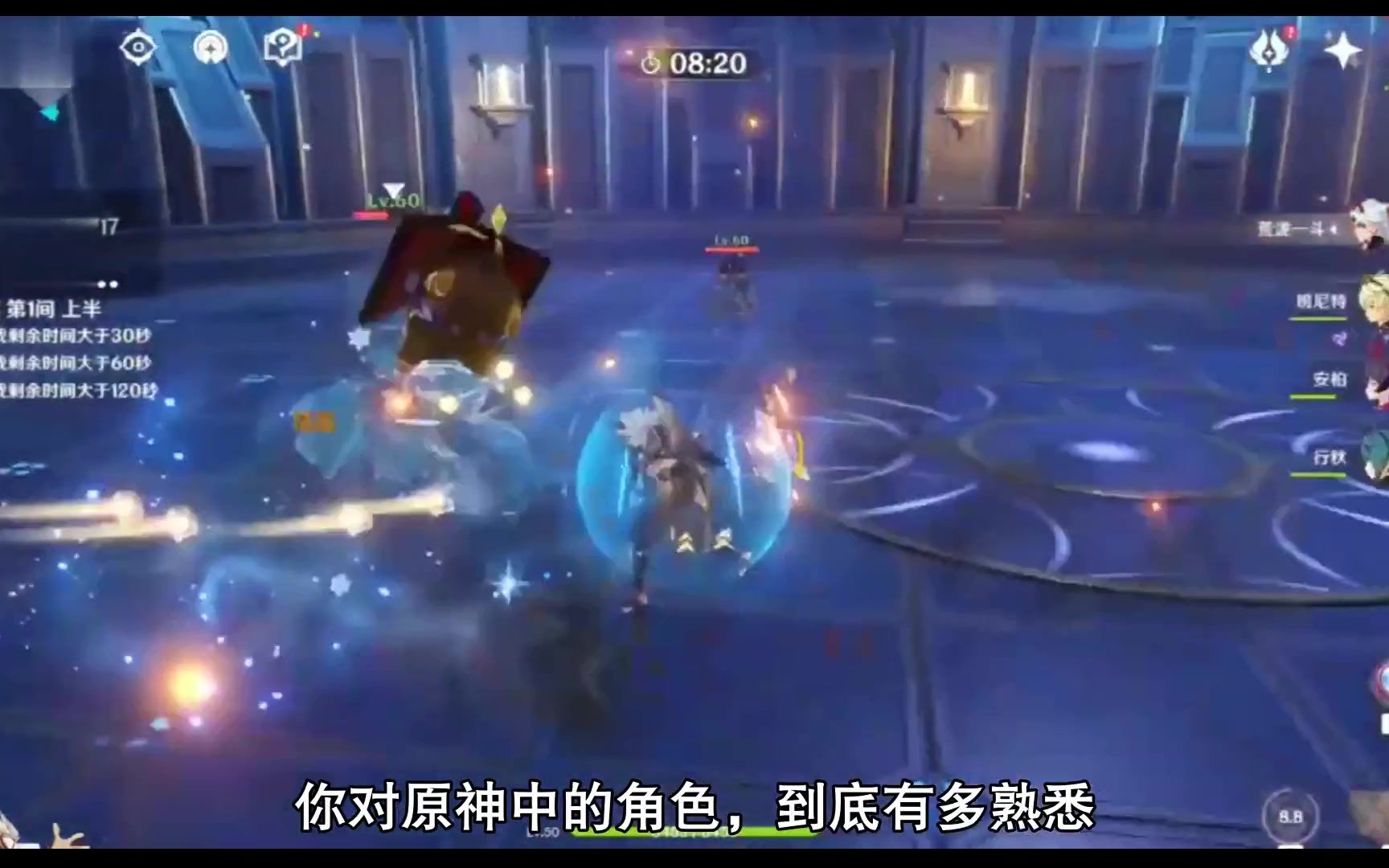 原神无限原石ios修改器抽了一斗的玩家,现在气不打一处来,感觉被骗了