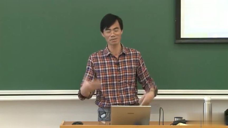中国文学批评史:第30讲,散文概念源流考