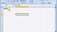 excel 2007 怎么设置超链接
