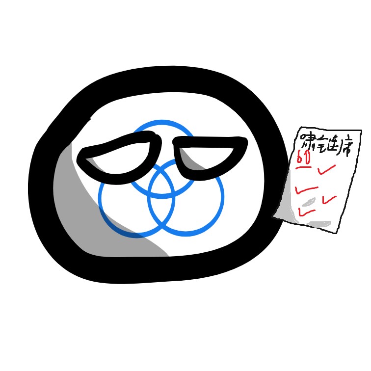 机智如锑的xxx 