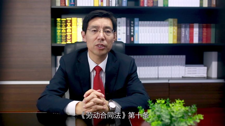 法智者-劳动合同与实习协议是否有什么不同?