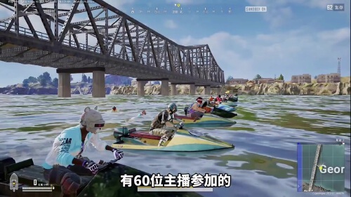 40系显卡都玩不了的模式!绝地求生年鸡斯卡PUBG星火杯运动会