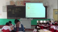 2、5、3的倍数的特征-小学数学优质课(2019年)