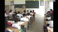 人教版小学语文一年级上册识字二4日月明(第2课时)