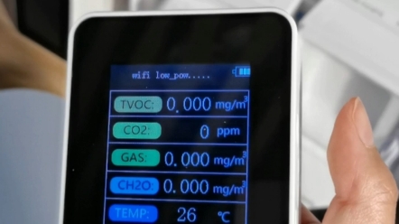 新款空气质量检测仪按键使用方法来了‖空气质量检测仪
