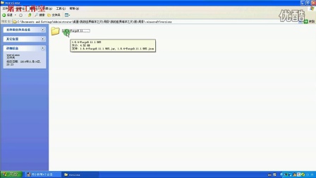 (视频模糊调超清)mc我的世界开服从入门到精通第一讲——客户端基本讲