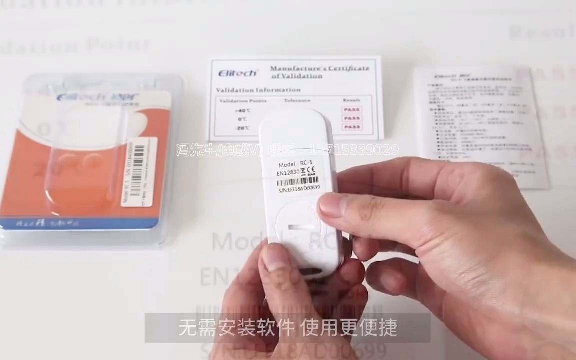 LS126C UVC紫外辐照计UV-254nm杀菌灯管强度测试仪功率计照度计