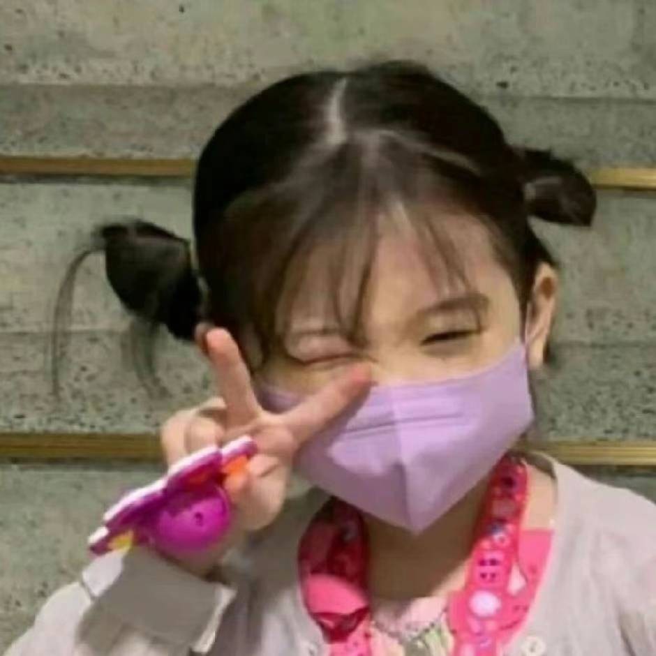 妮可妮可小咸鱼 