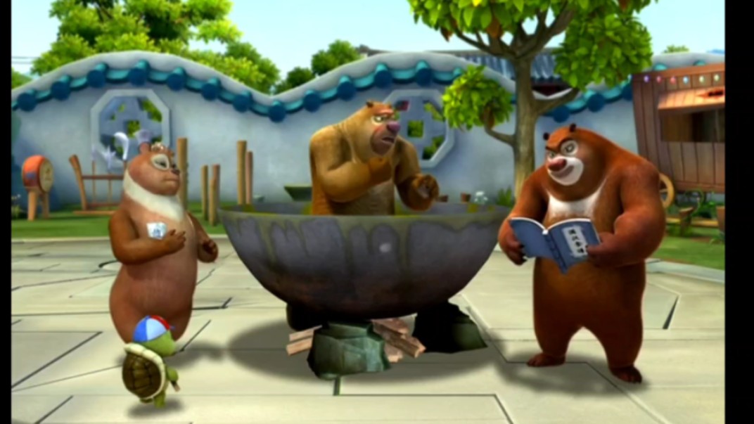 熊出没之环球大冒险82【综合治疗法】