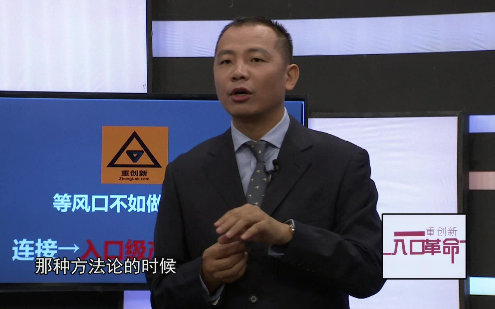 互联网和我们血肉相连,但你知道它是怎么发展的吗?戳这里涨知识
