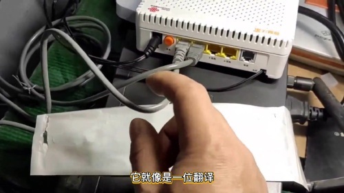 居然还有人不知道路由器和猫的真正区别?一分钟带你揭开真相