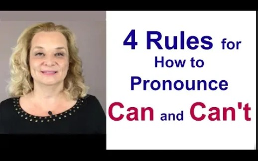 万年难题:如何读can和can't?