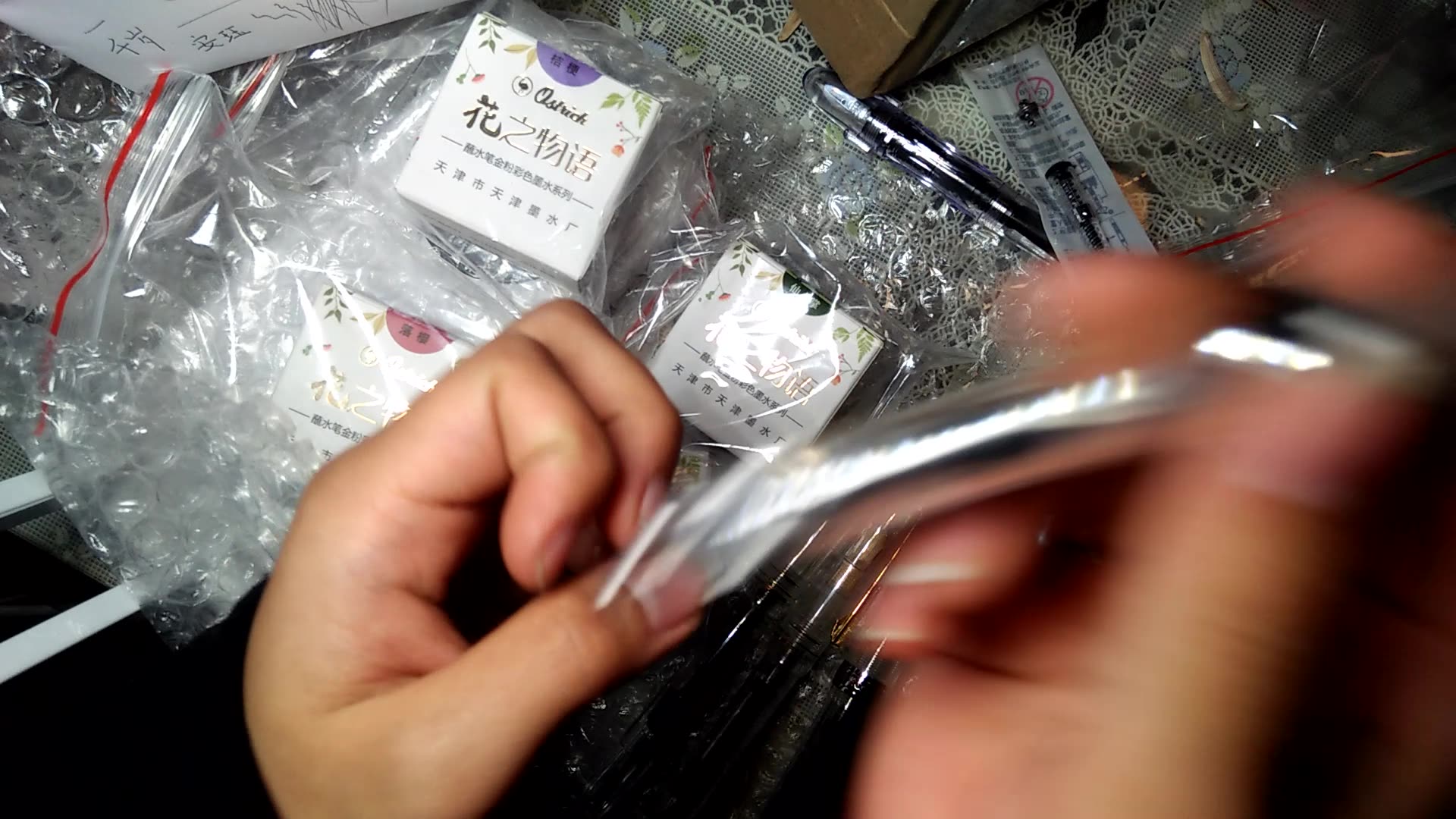 新人看到回来的钢笔会是什么样…