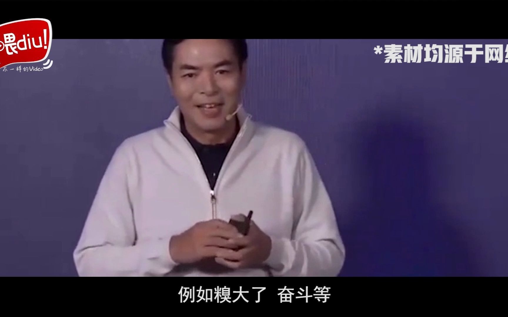 【喂你播】iPhone 13 或将支持 Wi-Fi 6E;微信表情“左哼哼”没了