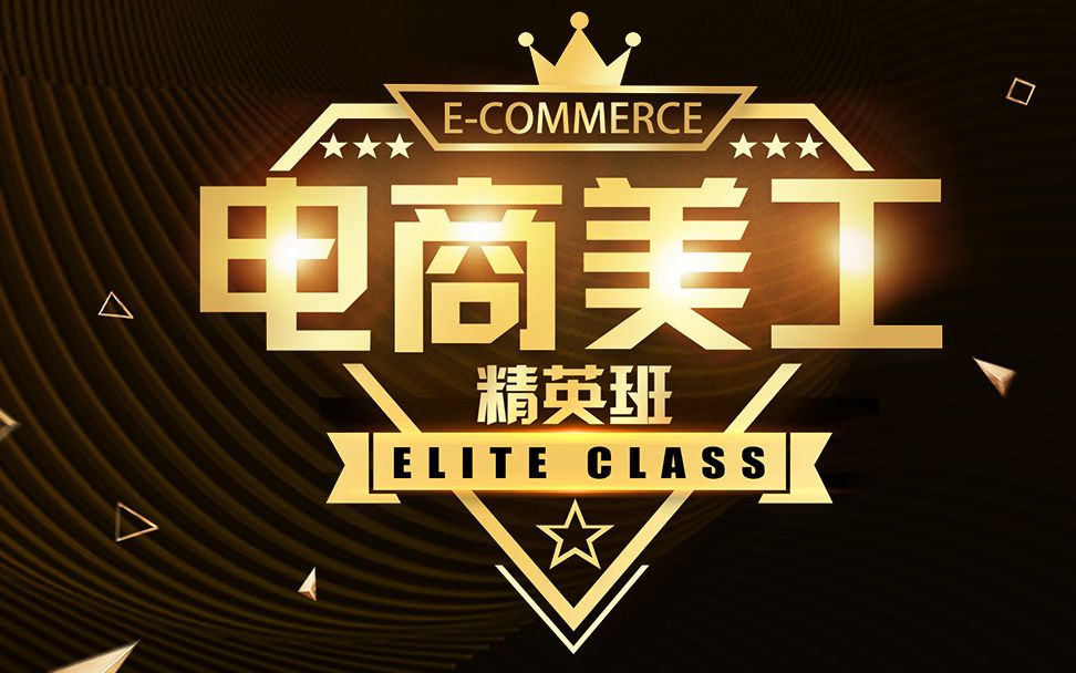 photoshop零基础教程,photoshopcs6背景颜色填充教程,photoshop教程,...