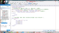 网页制作零基础_大型技术_楼梯式滚动特效+微信二维码开发