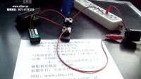 数字直流电流表接分流器说明