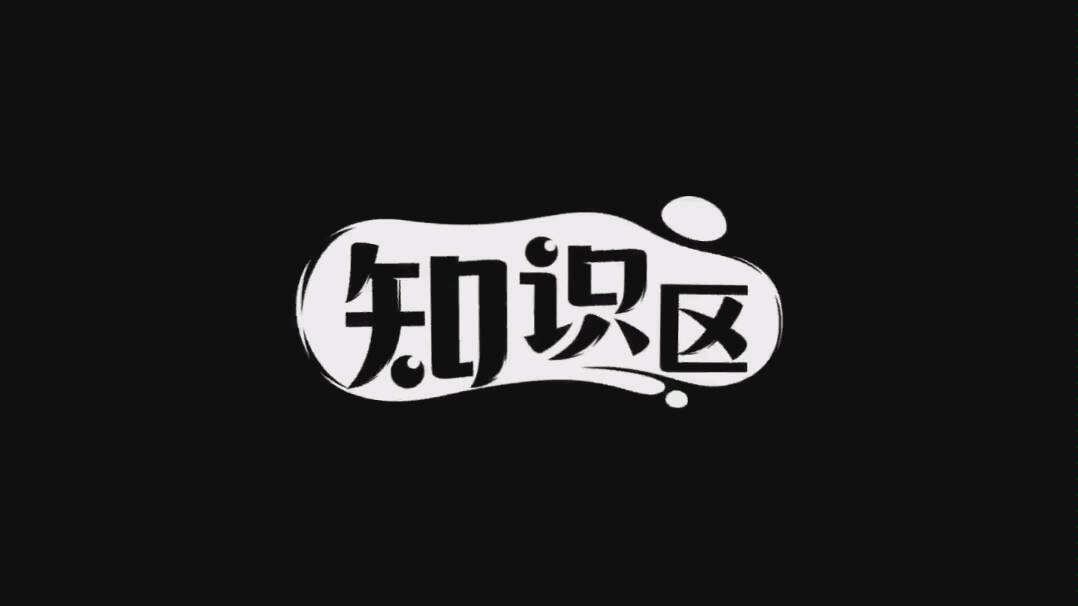 基础会计---原材料按计划成本计量