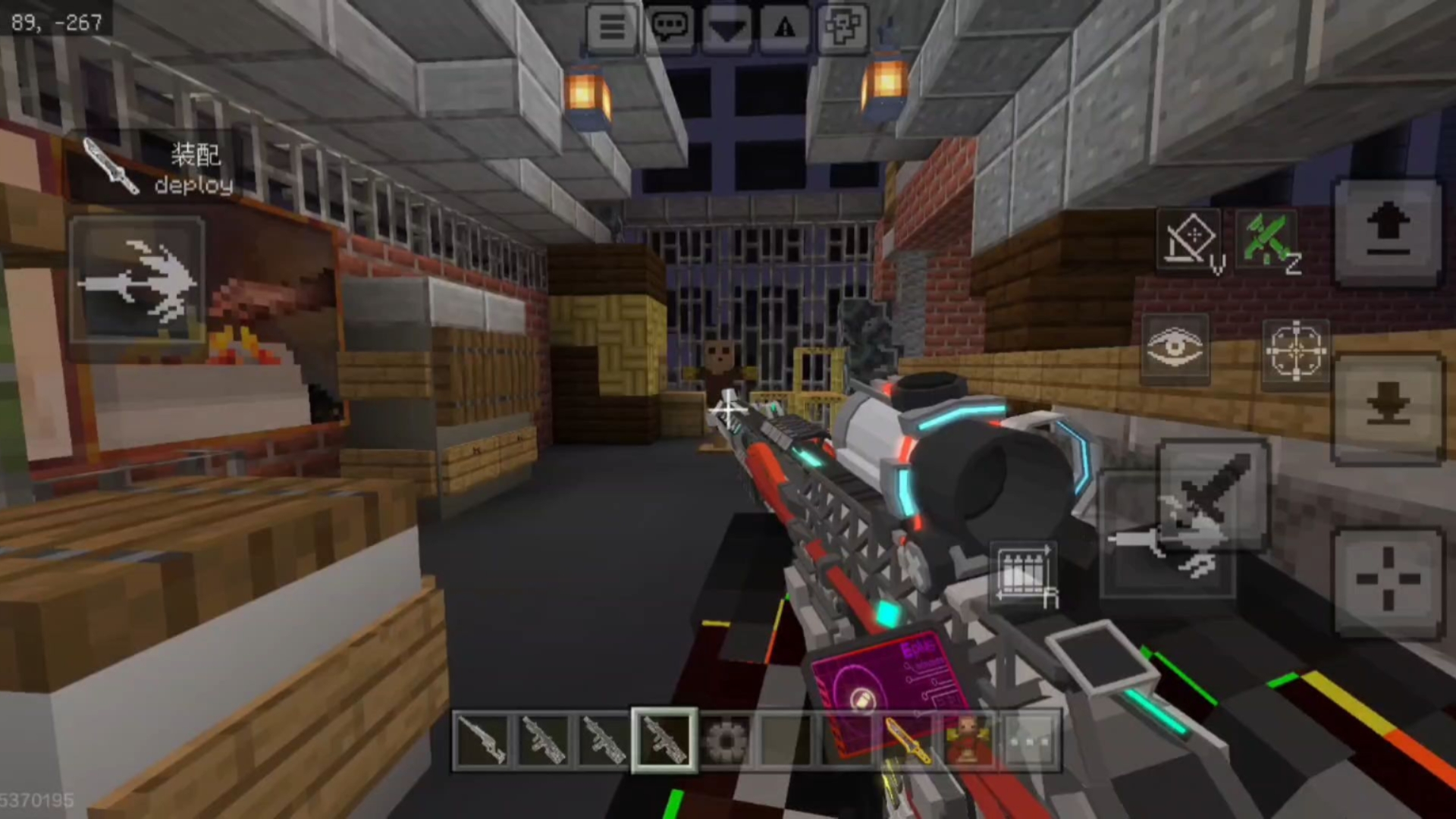 Eplus军械库_网易我的世界的优质枪械模组