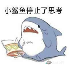 FeiFeiJu的杂杂碎 