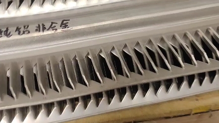 纯铝,X翅片发热元件,暴力拆开小米米家智米wifi取暖器的发热元件