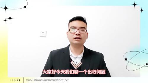 网上订票怎么区分高铁和火车?