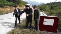 安徽省财政投资评审中心宣传片