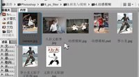 PS CS5 87模糊与锐化滤镜.径向模糊.动感模糊.高斯模糊.锐化