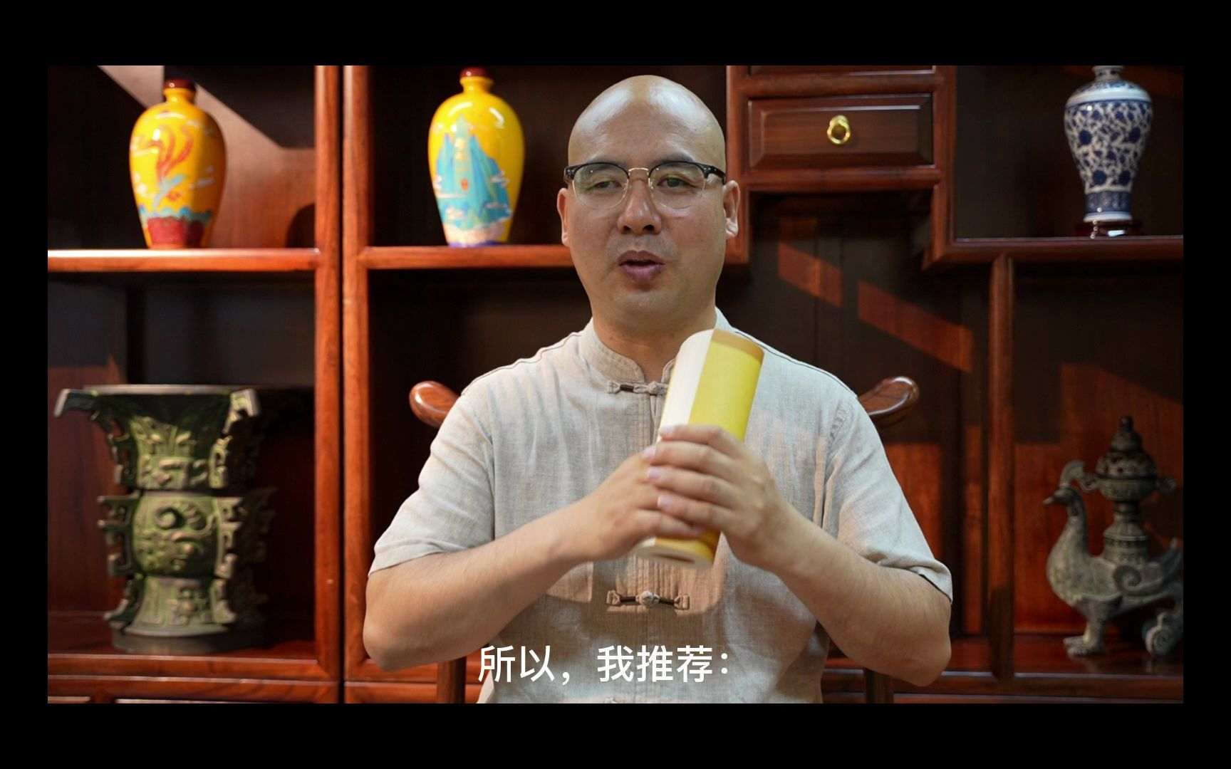 ...悟修进入老子道德经境界的抓手。关尹子,炁仙道的大成者,他的见解是...