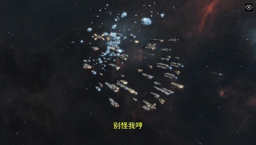 看攻略?根本不需要,开局我就是全军出击!无尽的拉格朗日