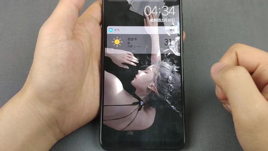 这个软件竟能检测你的手机使用情况,精确到秒,你被检测了吗