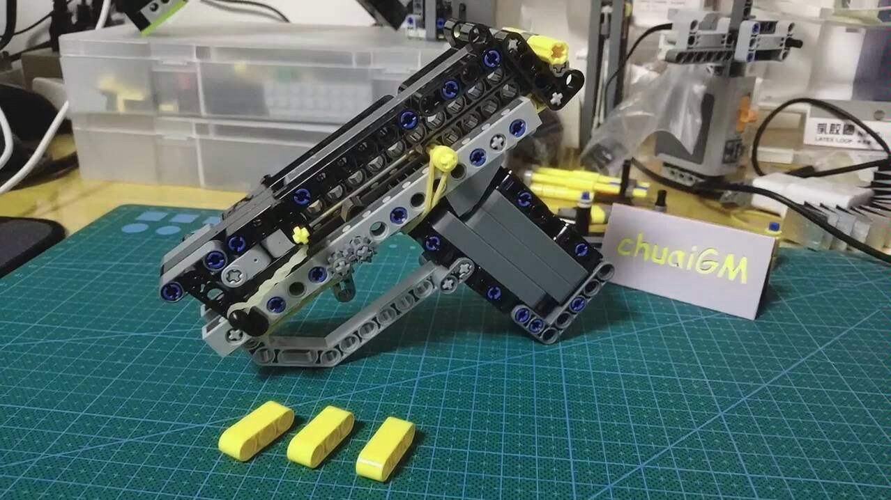 乐高lego小猛兽mini beast迷你手枪发射小手枪