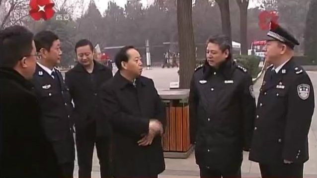 建设更高水平平安西安 增强人民群众安全感