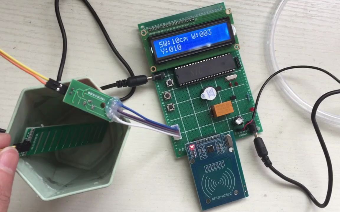 基于单片机智能水表系统设计与实现 代做STM32/arduino/MSP430/51...