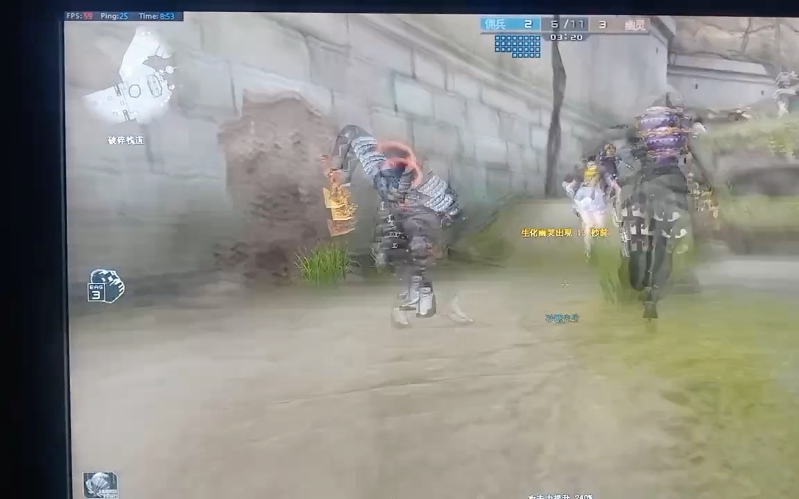 e31231v3加430显卡玩穿越火线竟然流畅一批