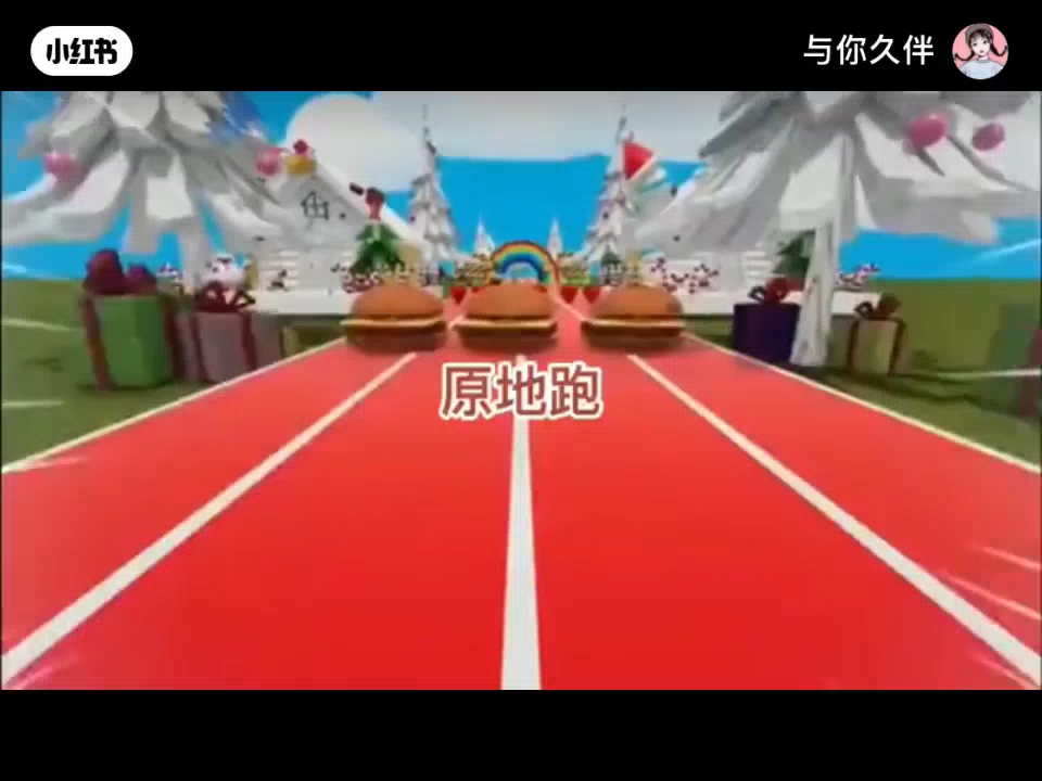 适合课间玩的小游戏