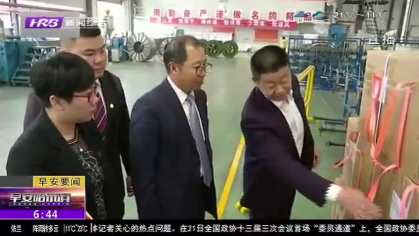 围绕中心服务大局建言献策,全国政协委员提交近300件疫情防控提案