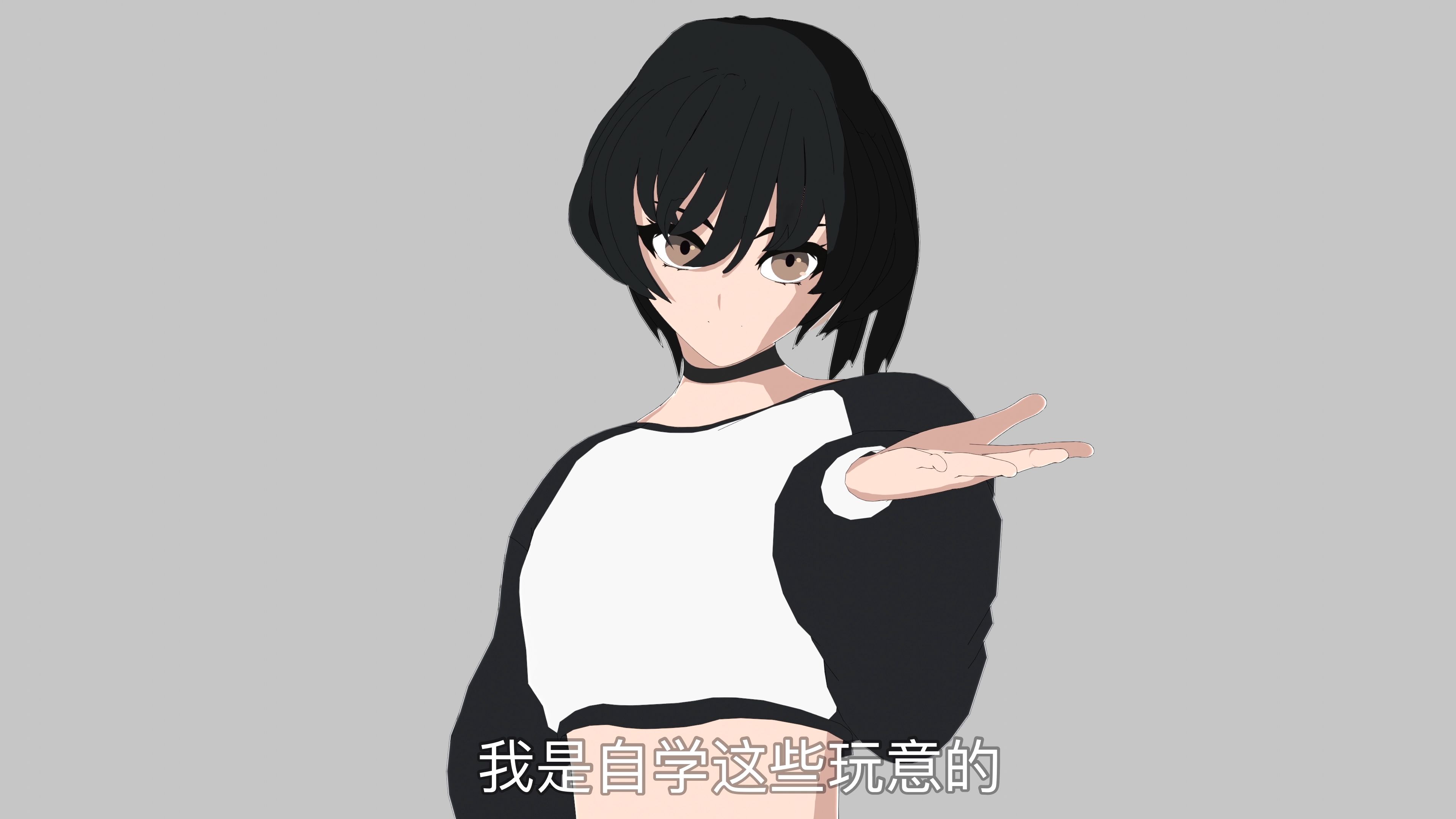 [Blender自制打斗短片] 自学动画十一个月,做了自己的第二部打斗短片