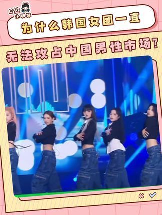 中国男人到了三十岁 自动解锁经济学家 政治学家 历史学家 军事家...