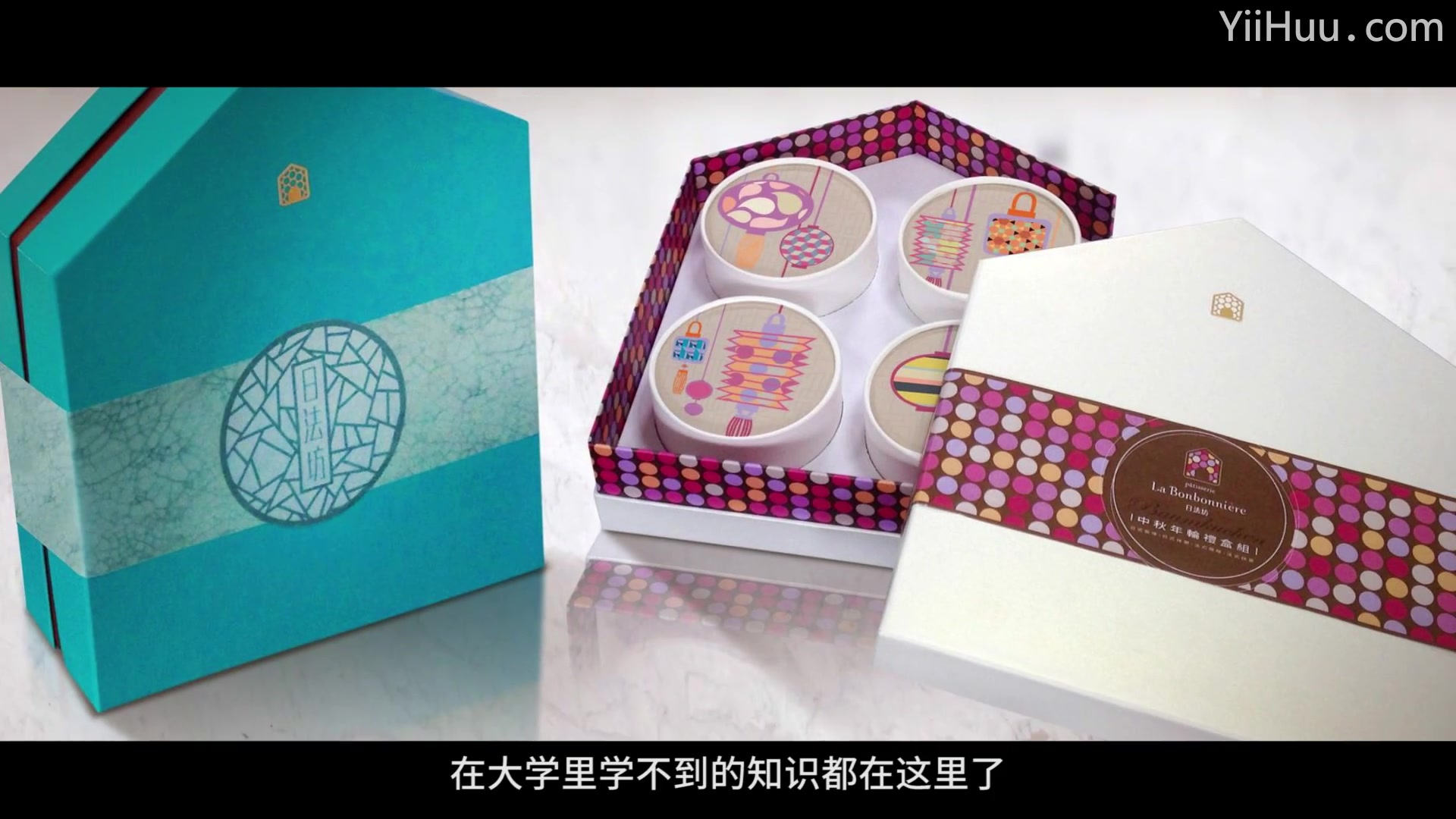 包装必学《印刷与工艺》系统知识体系易学易用