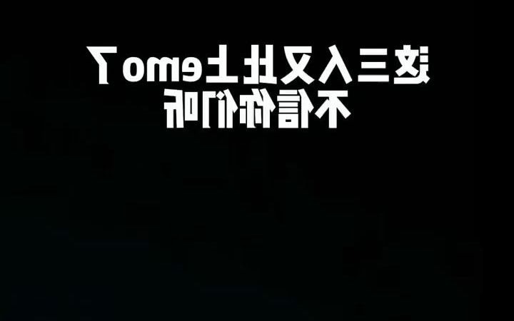 音乐合作交流群微信,有没有五音不全唱歌的微信群号啊