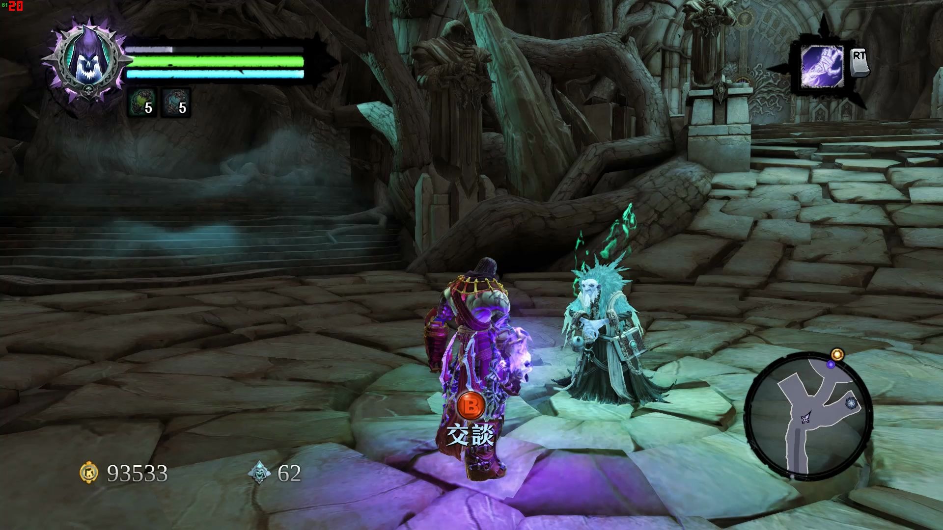 暗黑血统终极版全剧情攻略视频 第十四章