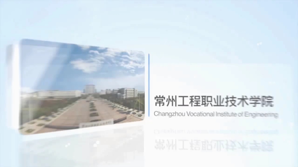 乙炔瓶的使用