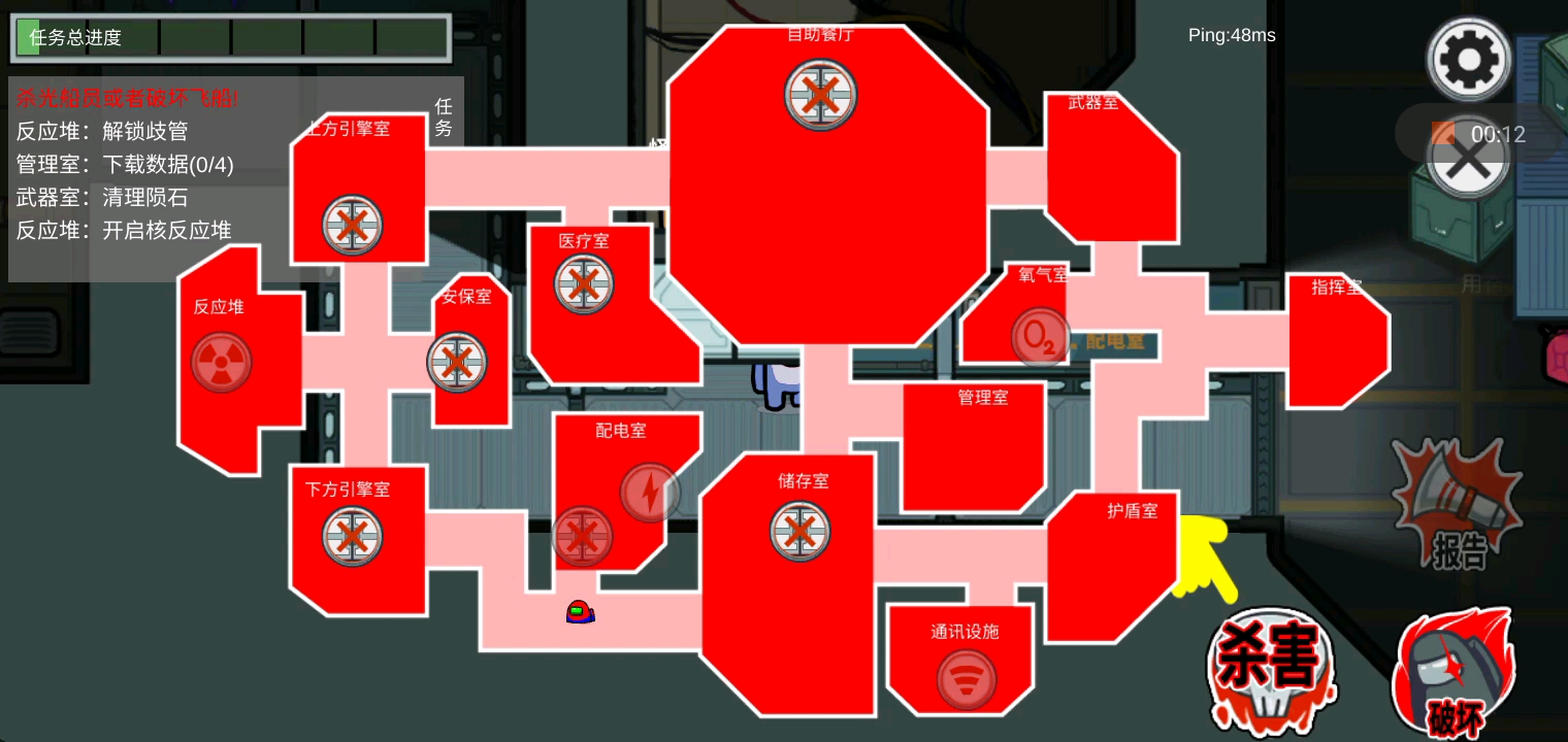 太空狼人杀,@233乐园_哔哩哔哩bilibili_狼人杀