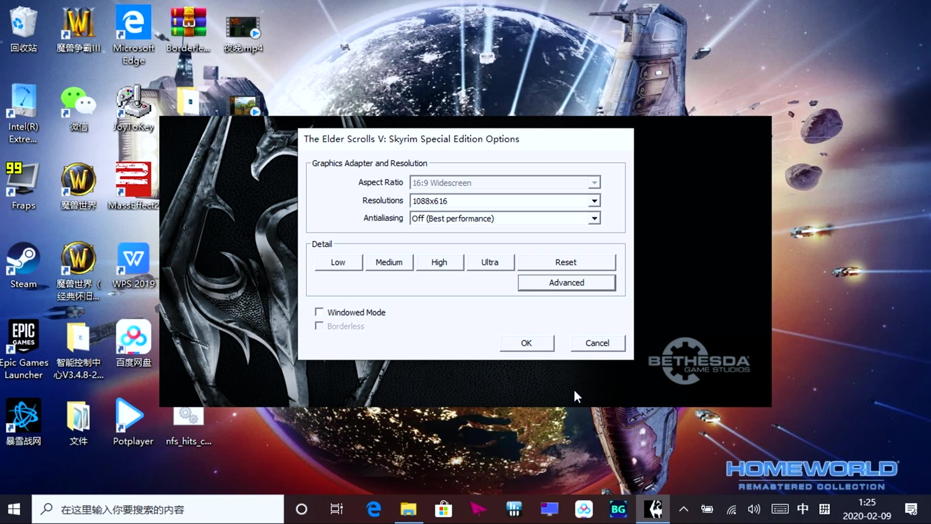 ...WIN 2 硬改7Y54处理器挑战游戏高特效第六十六期(开启画质MOD)