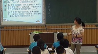 交际中的语言运用杨丽平郑州外国语学校