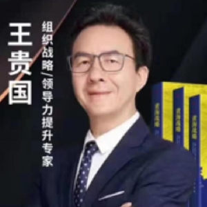 希夷八字命理 