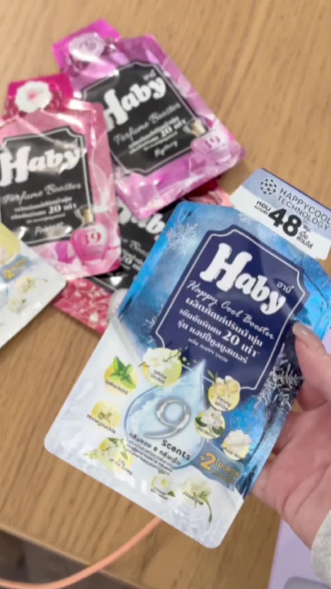 ...�ݙ�ݙ�ݙ�.的评论 这是真好闻#柔顺剂的正确使用方法 #我是三木